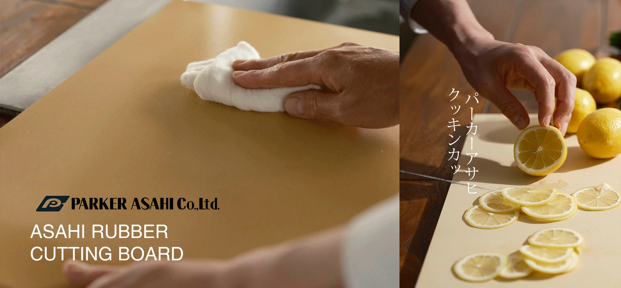 Choosing the Right Japanese Cutting Board: A Complete Guide — My ...