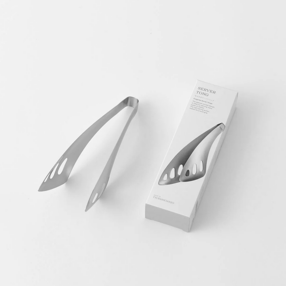 Aux Leye Stainless Steel Serving Tongs - 21cm