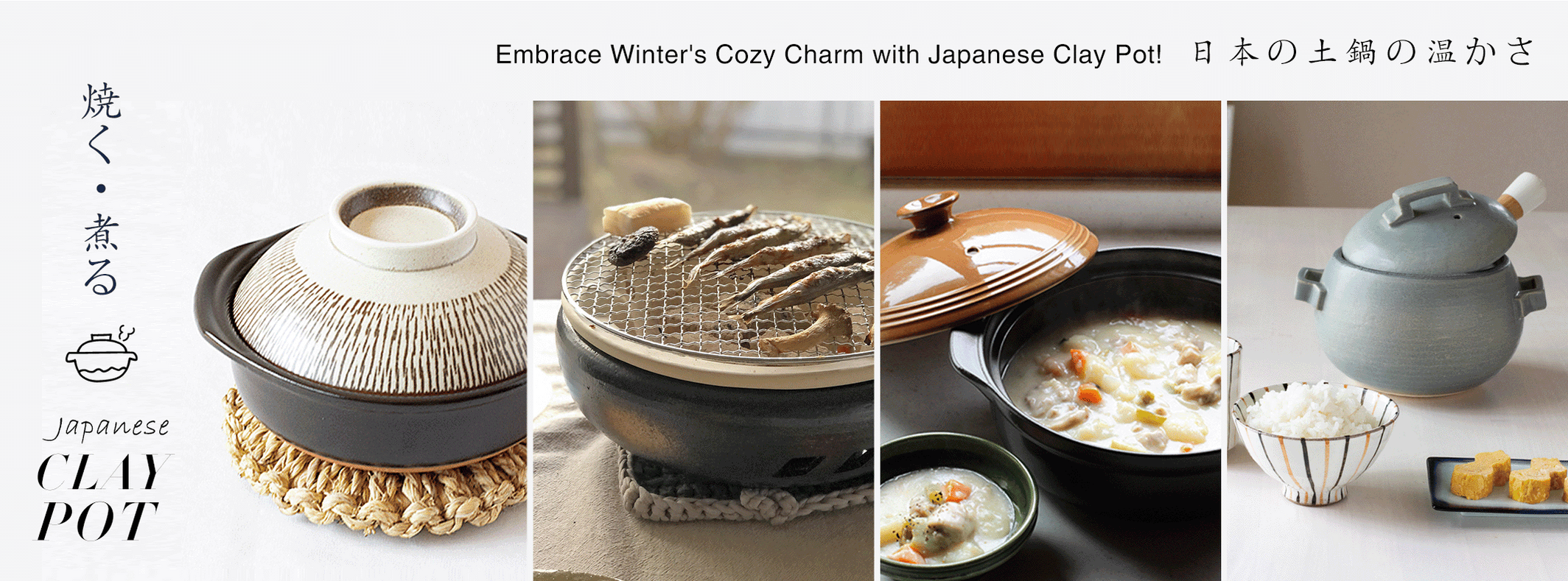 My Cookware Australia® | Japanese Wok, Donabe Clay Pot, Double Pan