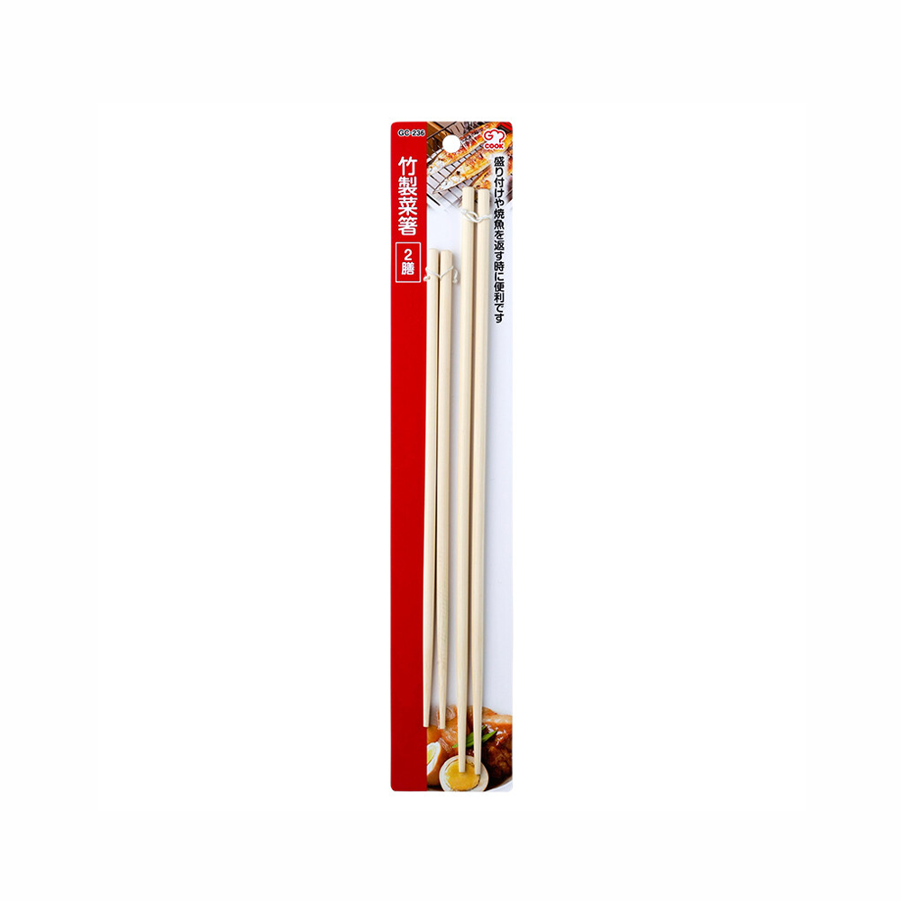 Freiz Eco-Friendly Bamboo Cooking Chopsticks - 27cm & 33cm - 2-Piece S ...