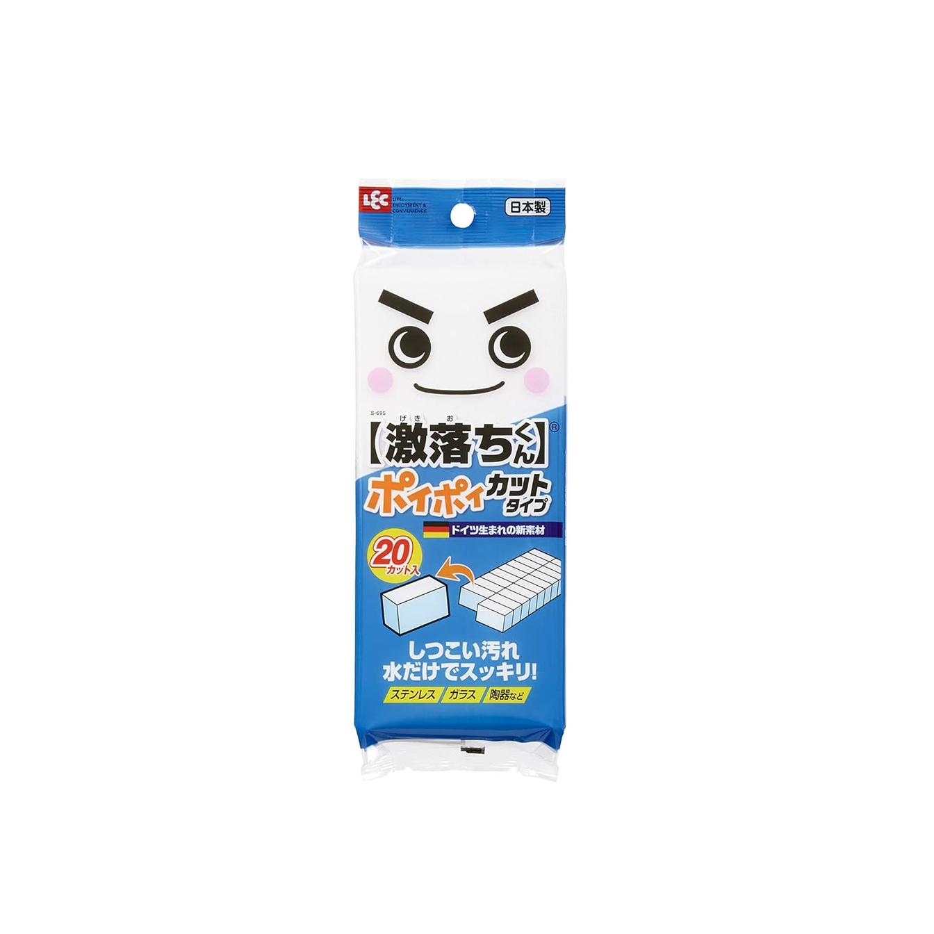 LEC Japan Nano Magic Sponge - Pre-cut Edition