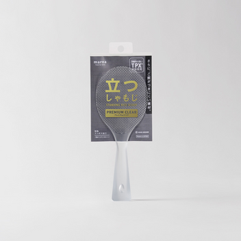 Marna Premium TPX Standing Rice Scoop — My Cookware Australia