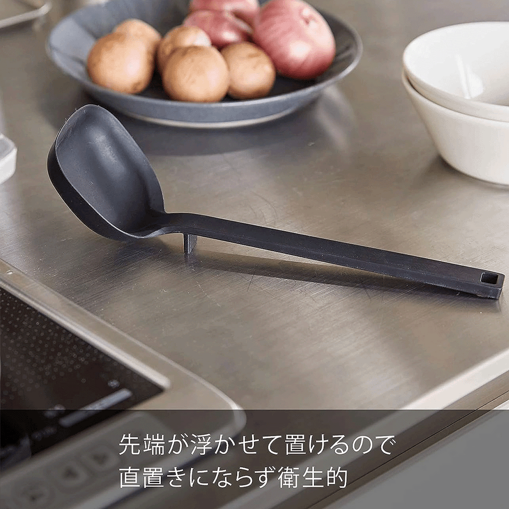 Yamazaki Tower Series Silicone Ladle — My Cookware Australia