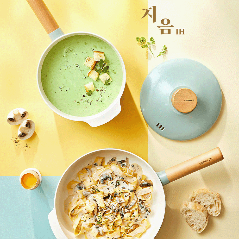 Happycall Zium Ceramic Nonstick Induction Saucepan with Lid - 18cm (2.