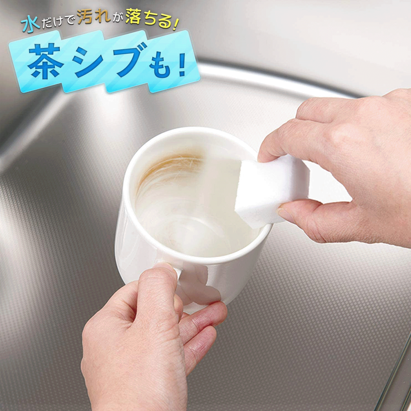 LEC Japan Nano Magic Sponge - Pre-cut Edition