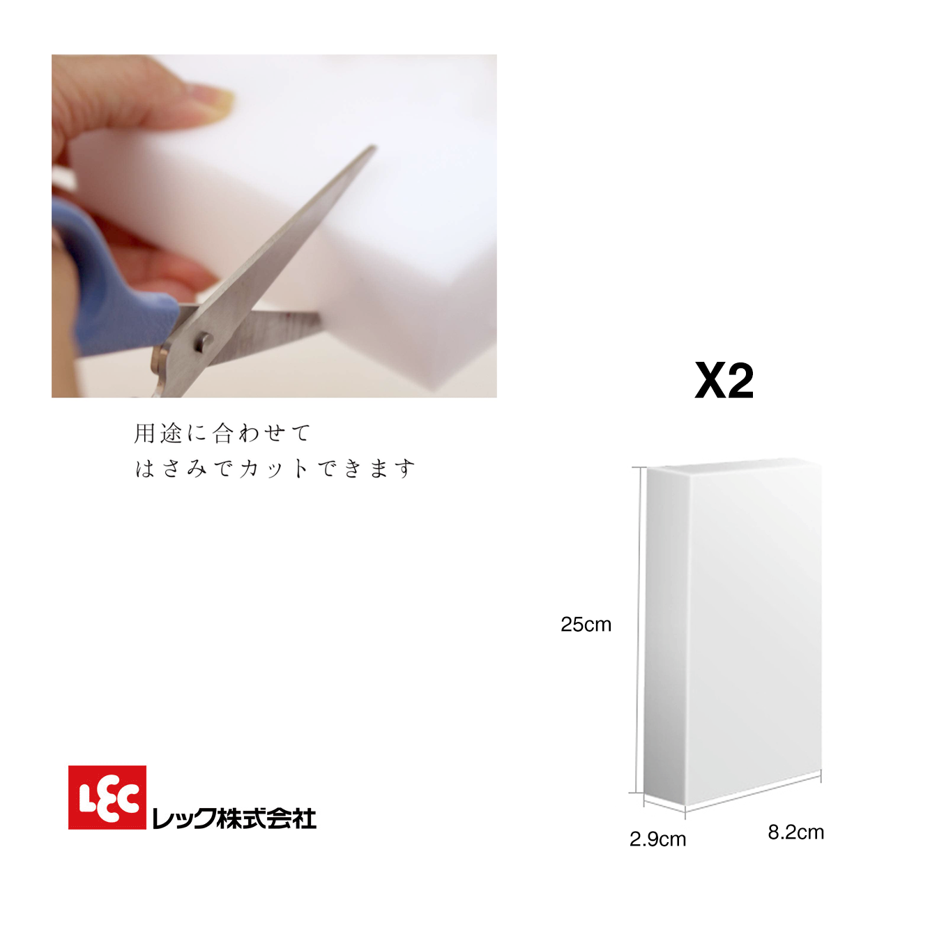 LEC Japan Nano Magic Sponge - Jumbo Pack