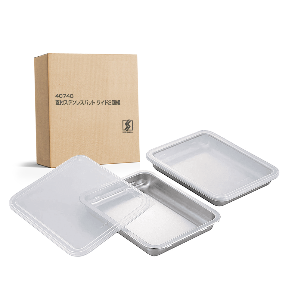 Recipe: Tonkatsu - Japanese Fried Pork Chops using Deep Fryer — My ...