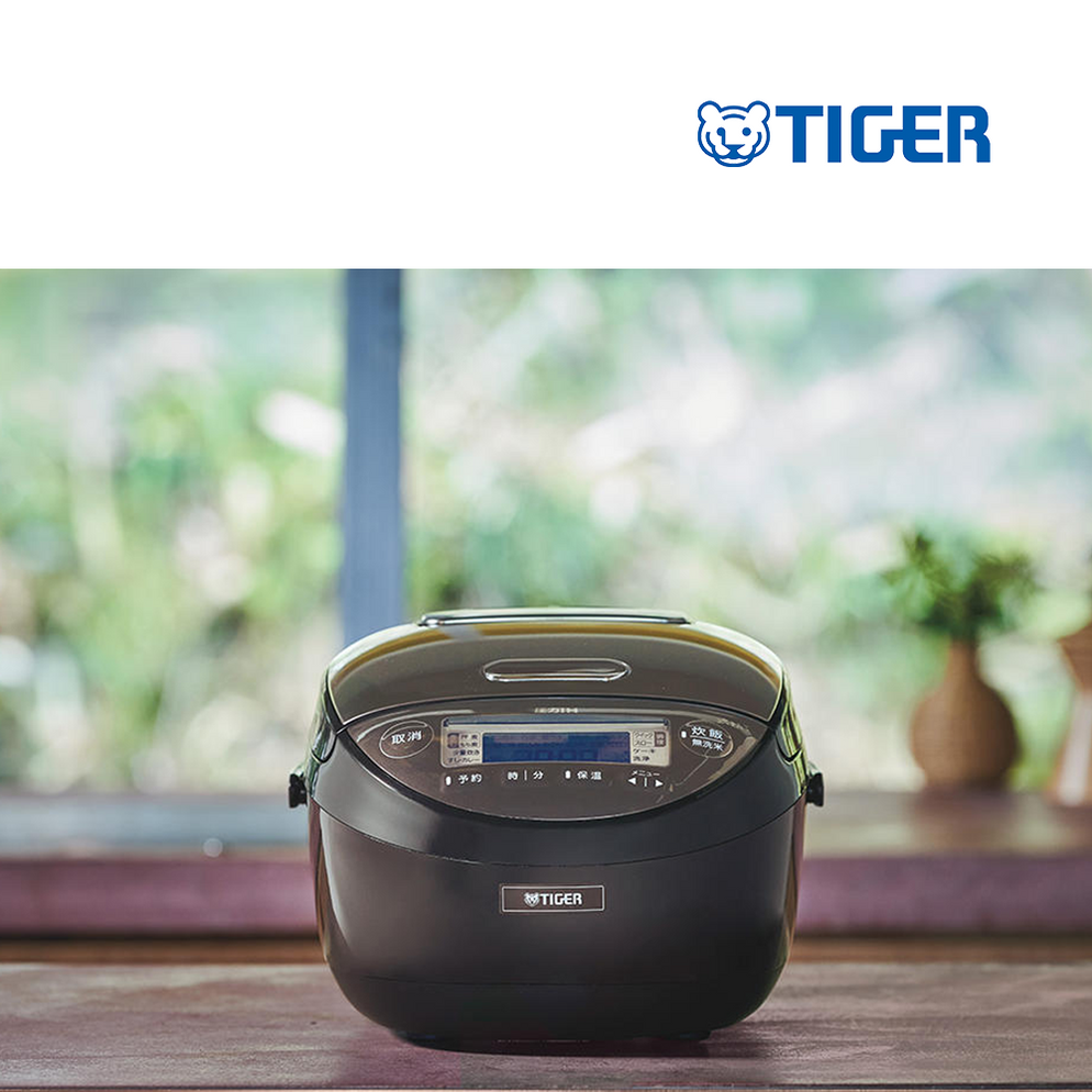 Tiger IH Pressure Rice Cooker - 10 Cups (JPK-G18A)